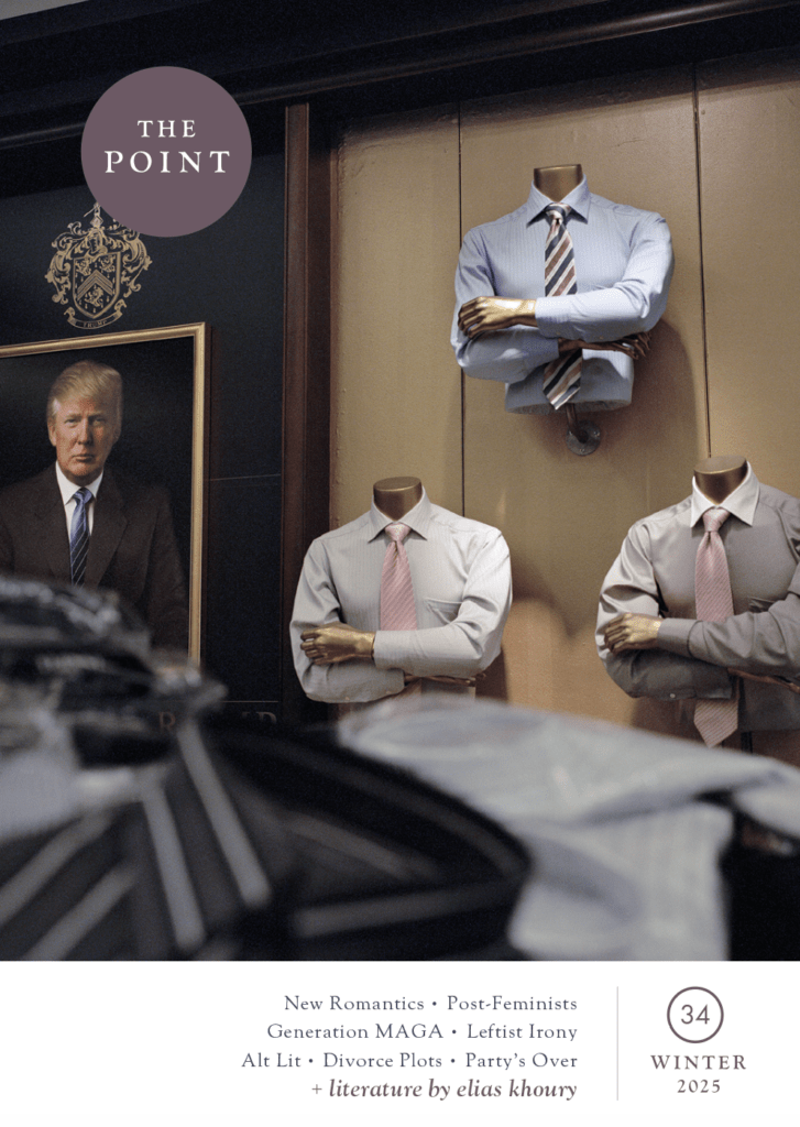 Issue 34 | The Point Magazine